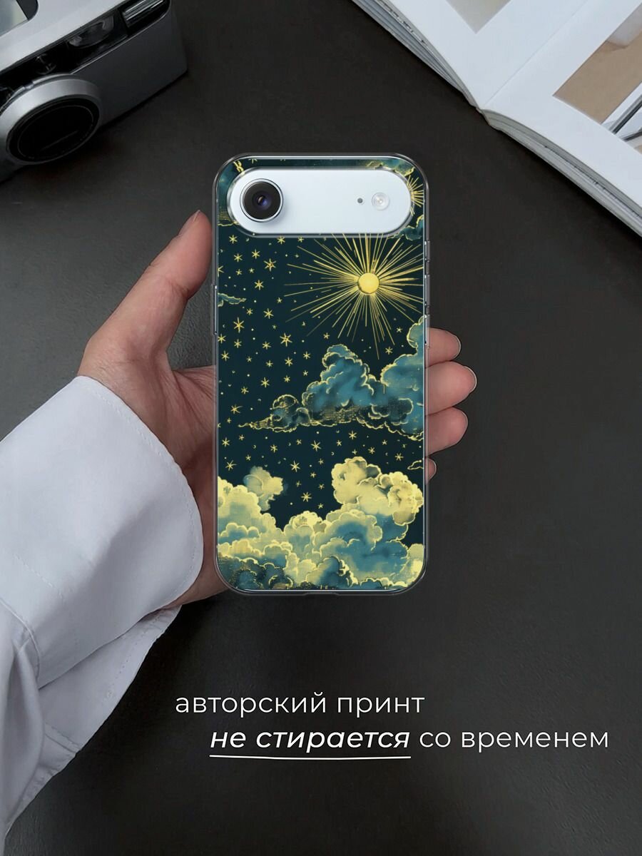 Чехол на Apple iPhone Air / Айфон Айр с принтом Звездное небо и облака — фото 1
