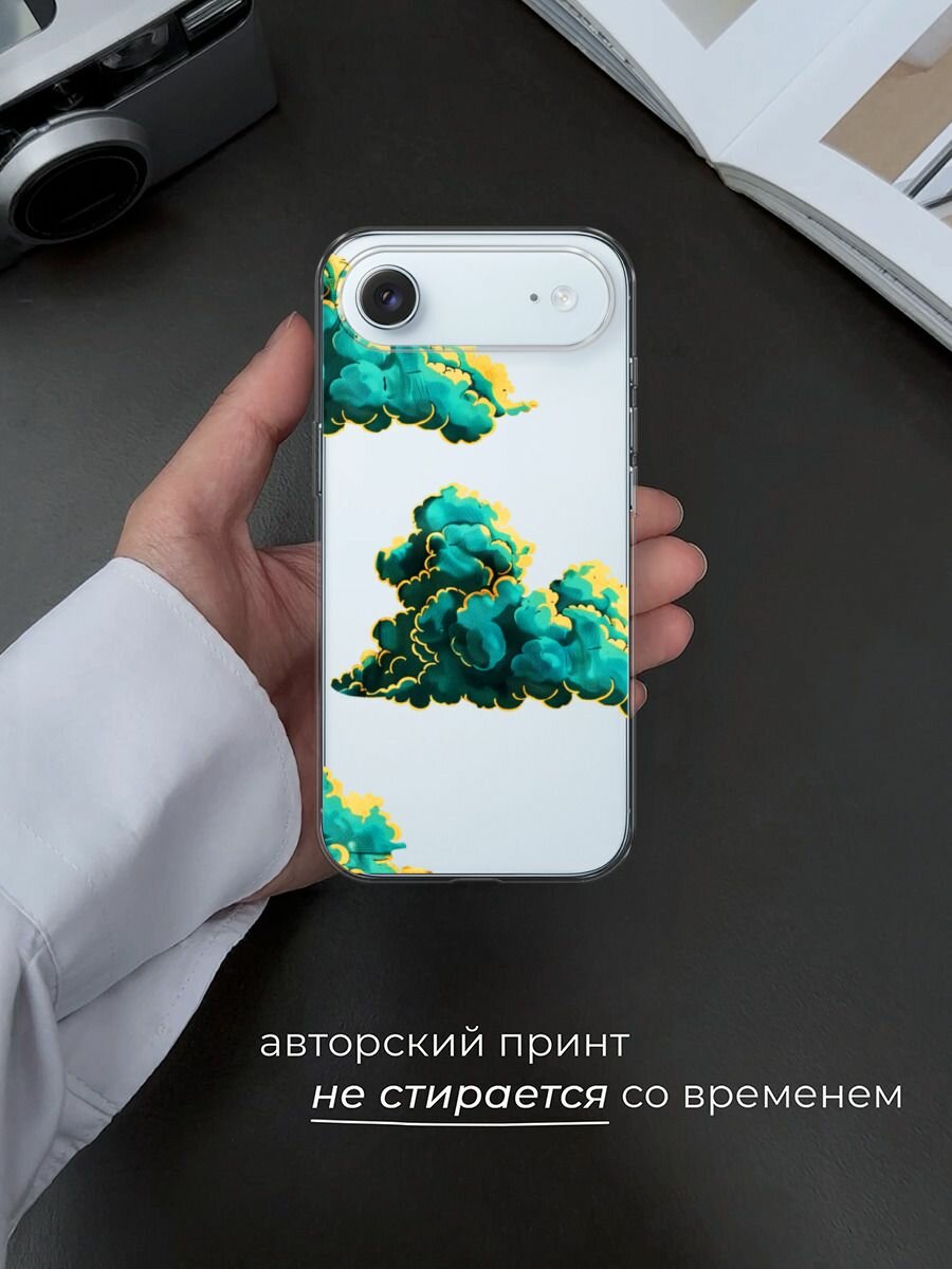 Чехол на Apple iPhone Air / Айфон Айр с принтом Звезды с облаками, прозрачный — фото 1
