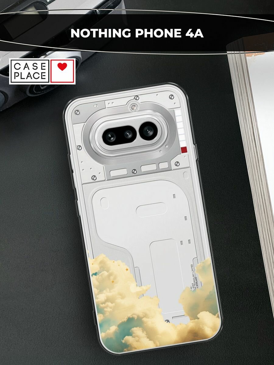 Чехол на Nothing Phone 4a / Нофинг Фон 4а с принтом Облака и звезды, прозрачный