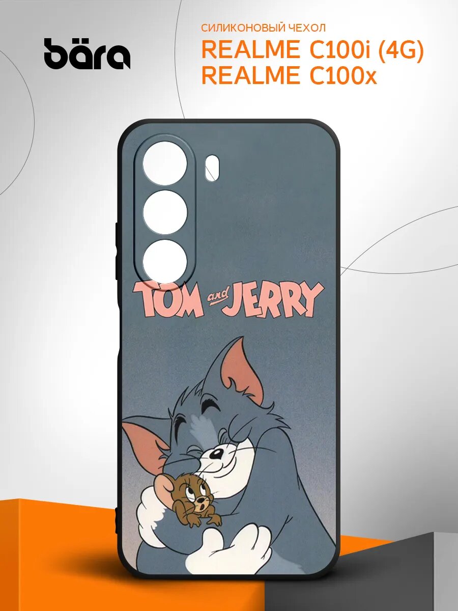 Чехол на Realme C100i (4G)/C100x, Реалми С100и (4Г)/Реалми С100х накладка, защитный, матовый, черный