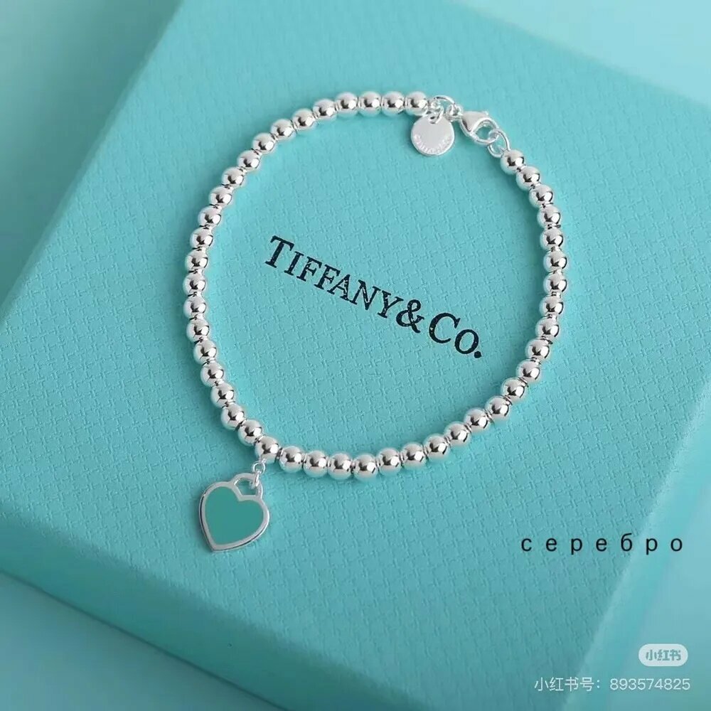 Tiffany & Co Браслет с подвесками