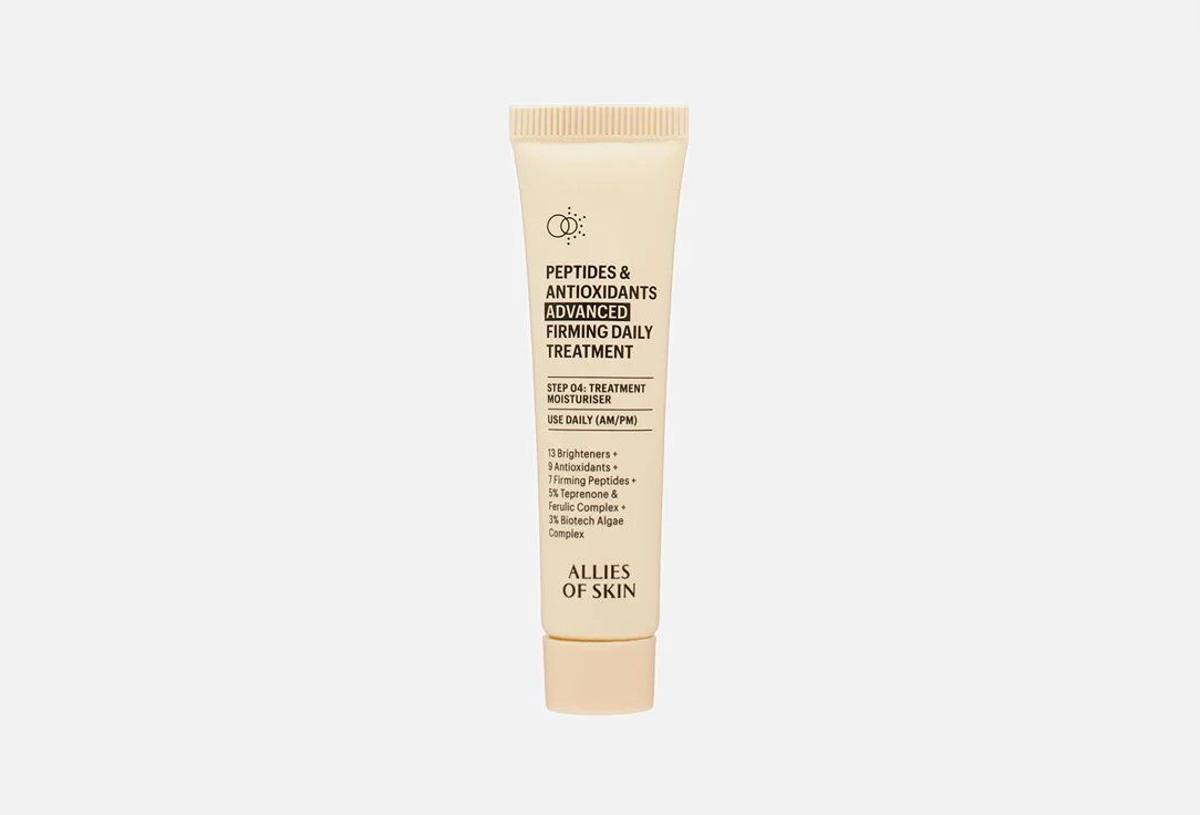 Allies of Skin Peptides antioxidants advaced firming daily treatment укрепляющий крем для лица 12 мл