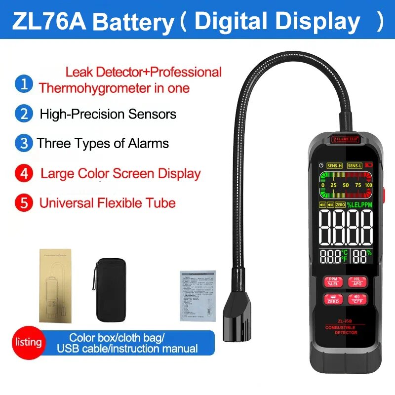Газоанализатор ZLLJMETER ZL73B ZL76A