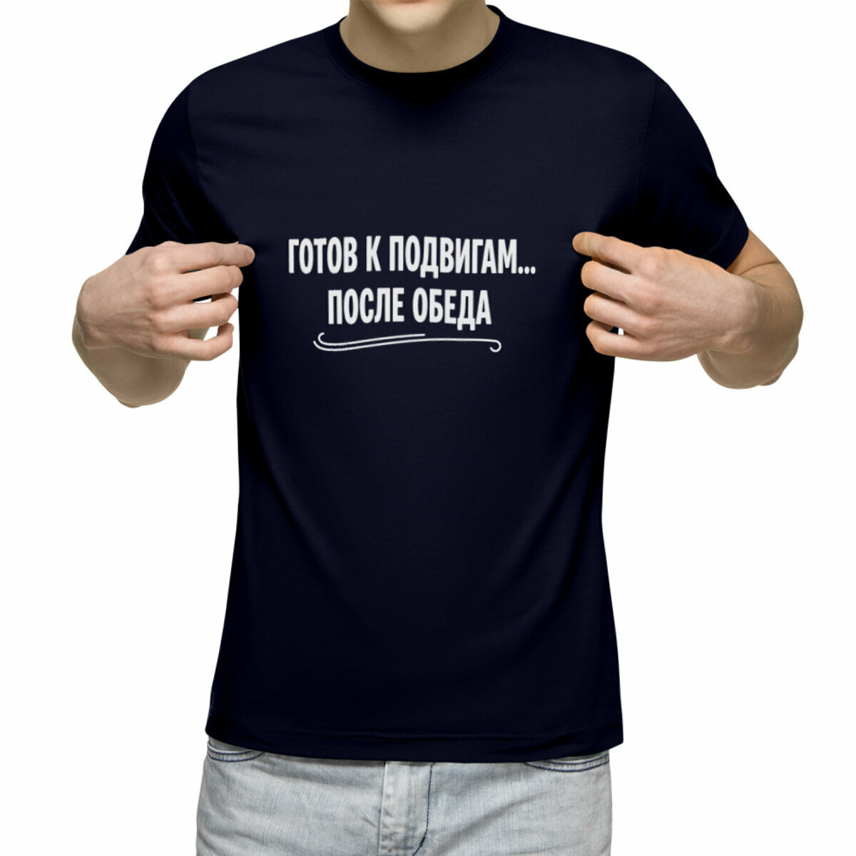 Футболка