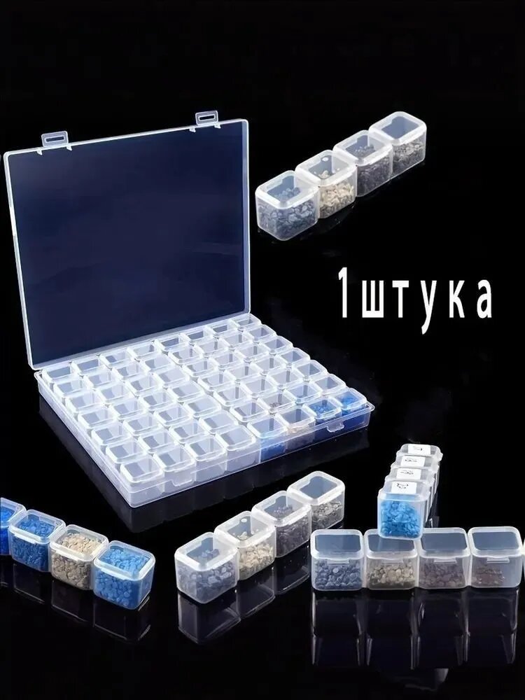 Шкатулка