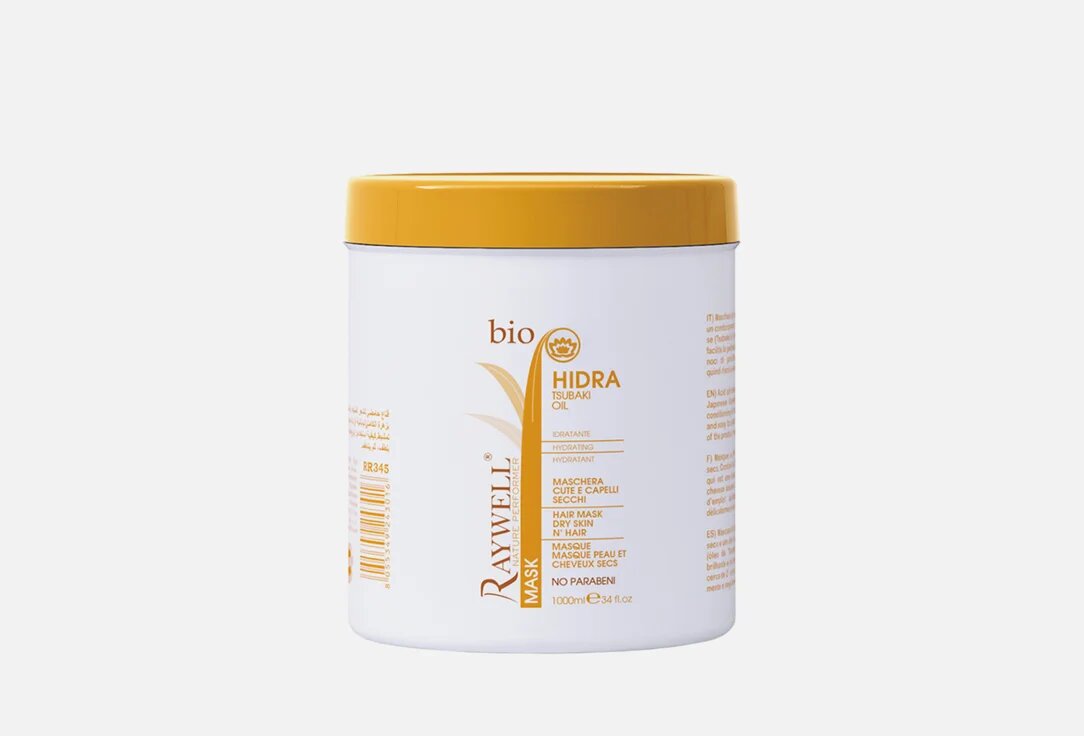 Raywell Bio Hidra with Acidic pH Маска для сухих и вьющихся волос 1000мл