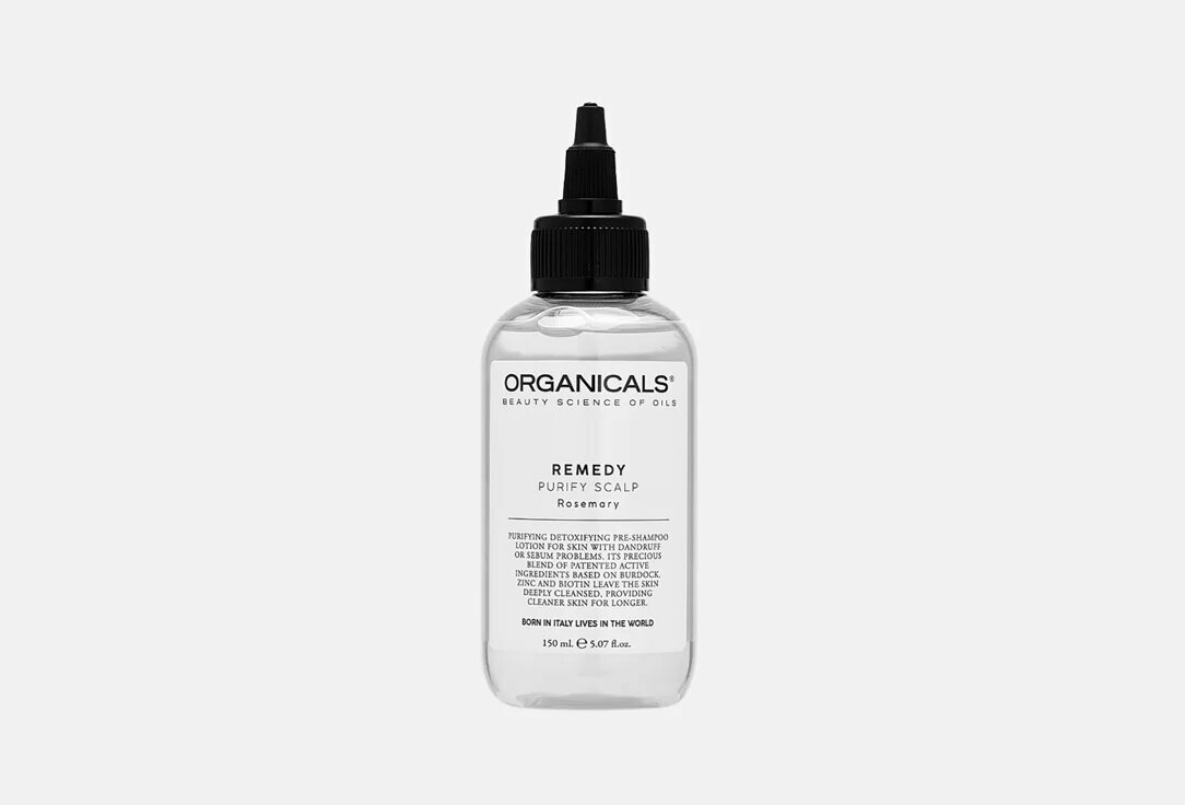 Organicals PURIFY SCALP Лосьон для кожи головы 150мл
