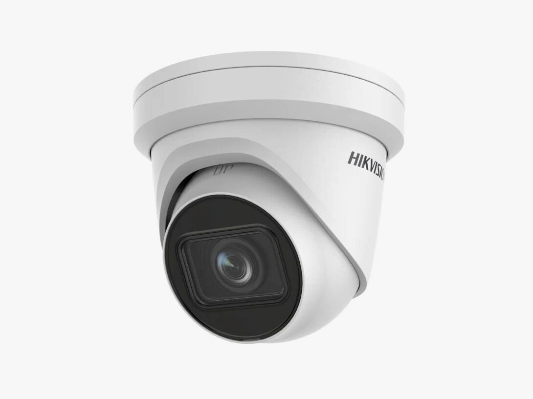 IP-камера Hikvision DS-2CD2H43G2-IZS 4 Мп AcuSense 2.8 - 12 мм Моторизованный объектив
