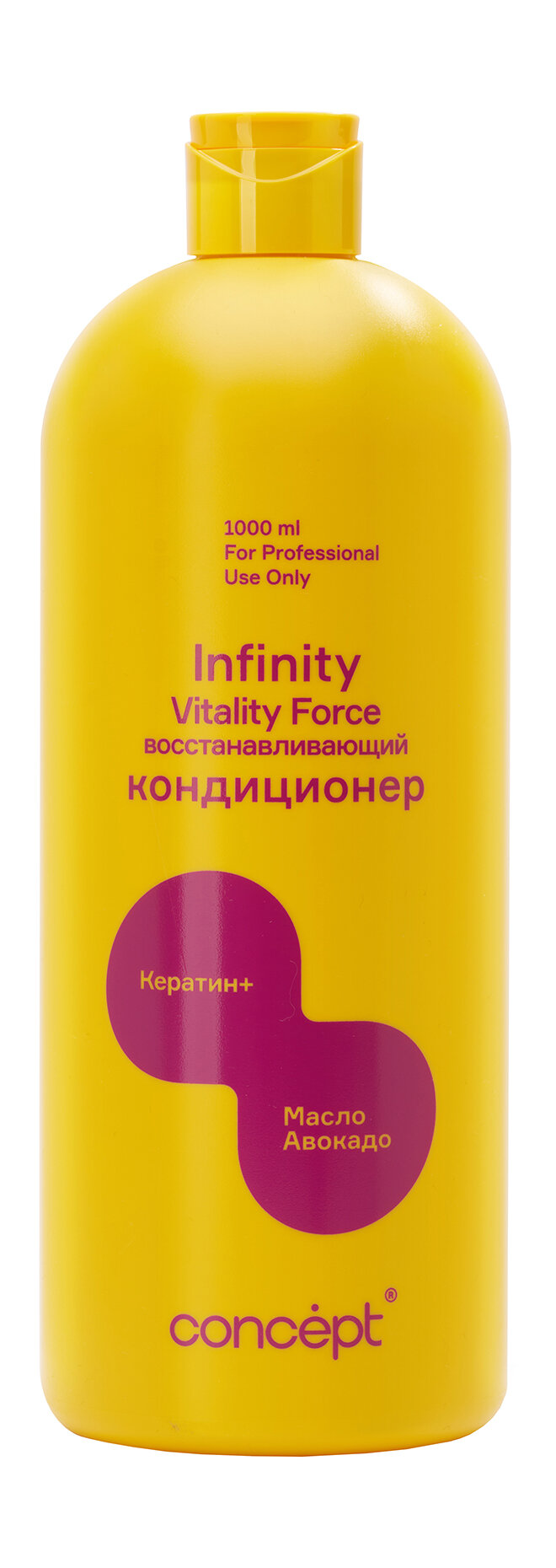 CONCEPTКондиционер для волос Vitality Force восстанавливающий, 1000 мл