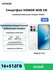 Honor Win 16/512Gb White