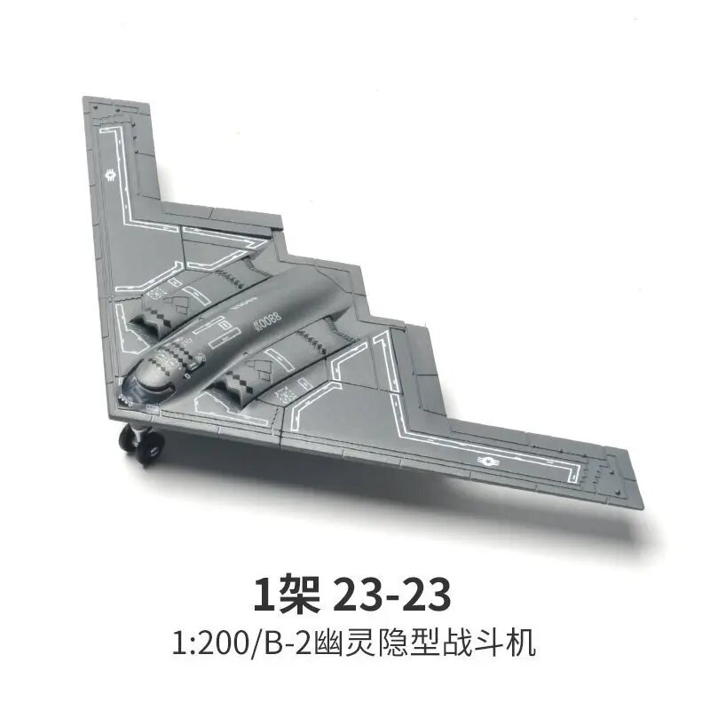 Конструктор самолетов A-10 и F-14 из пластиковых блоков Серый, NO.23-27( in bag )