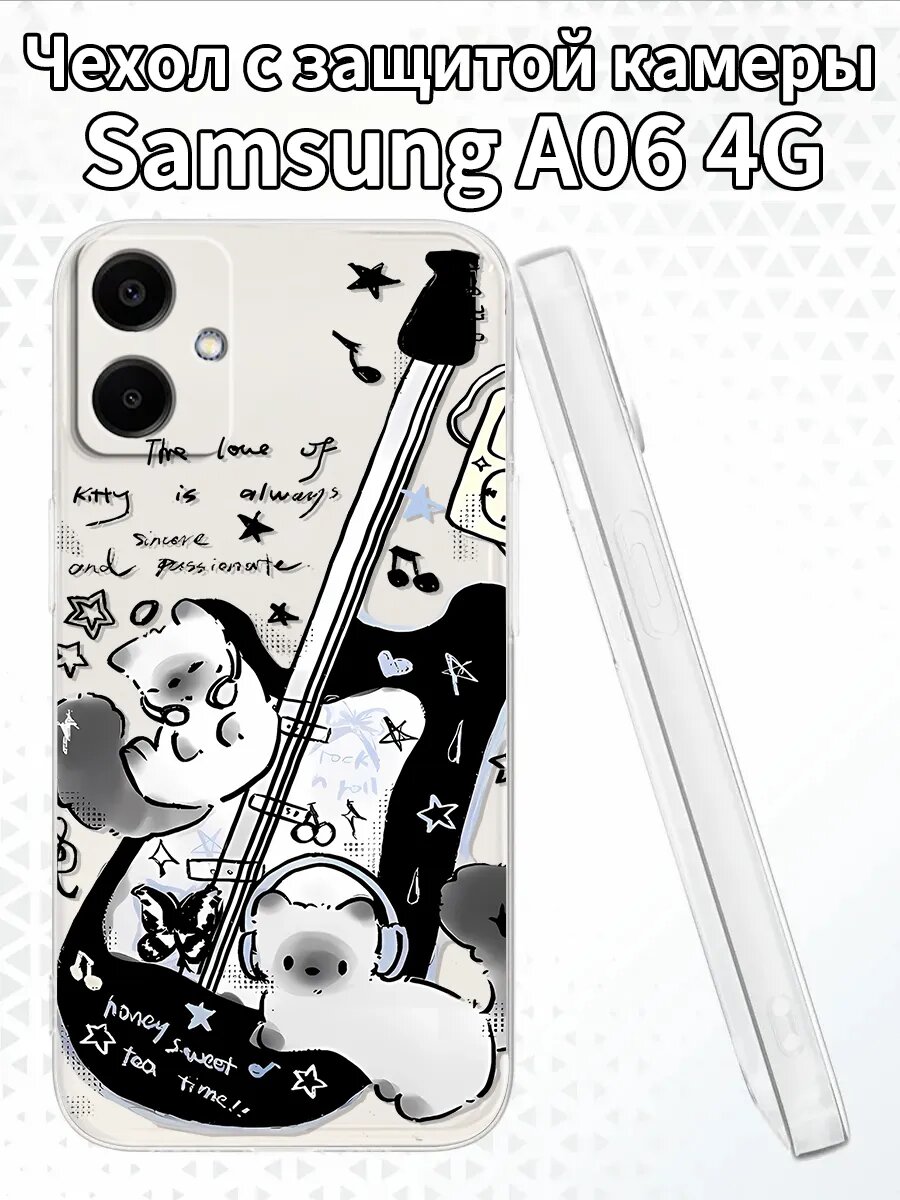 Чехол для SamsungA064Gс изображением котов с гитарой