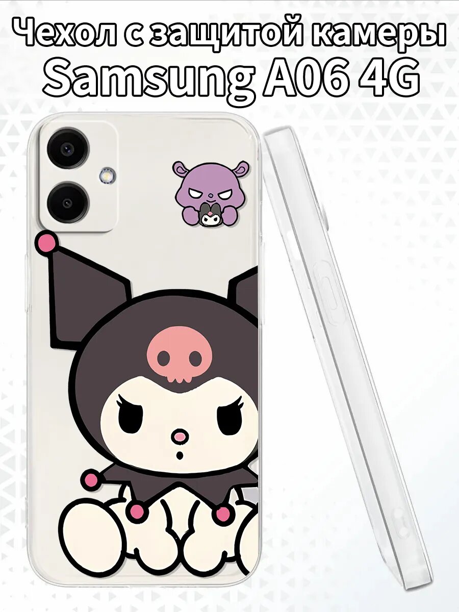Чехол для SamsungA064G с изображением Куроми