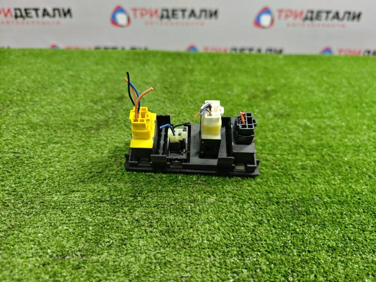 Блок кнопок Geely Emgrand EC7 1.8 JL4G18 2013 (б/у)