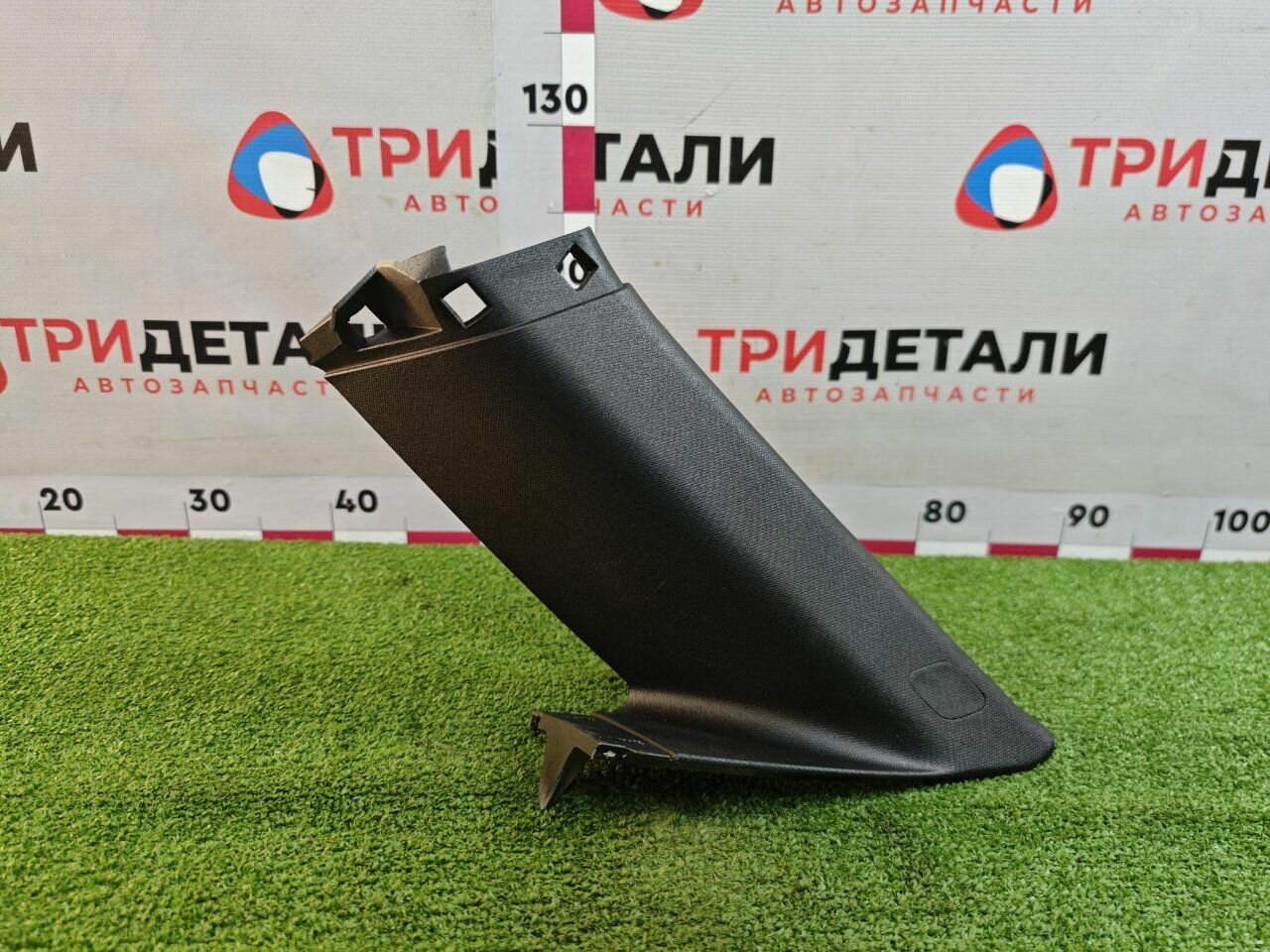 Накладка на стойку кузова Ford Mondeo 2.0 AZBA 2008 задн. прав. (б/у)