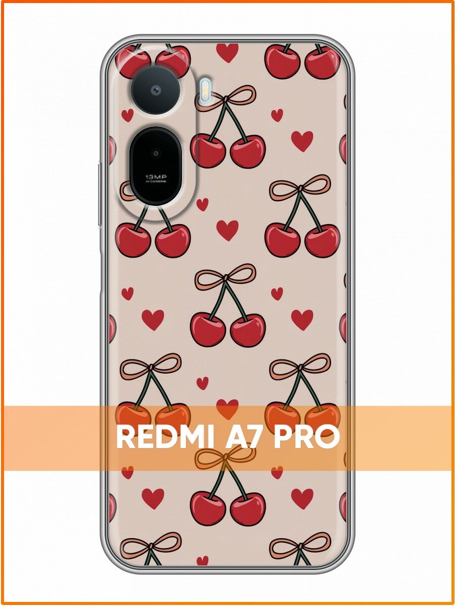 Чехол для RedMi A7 Pro, Poco C85x с принтом для девушек с Вишенками (Редми А7 про, Поко с85х)