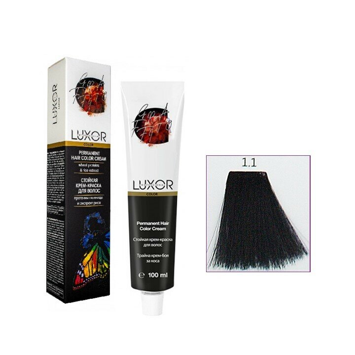 Профессиональная крем-краска для волос Luxor Professional 1.1 100 мл