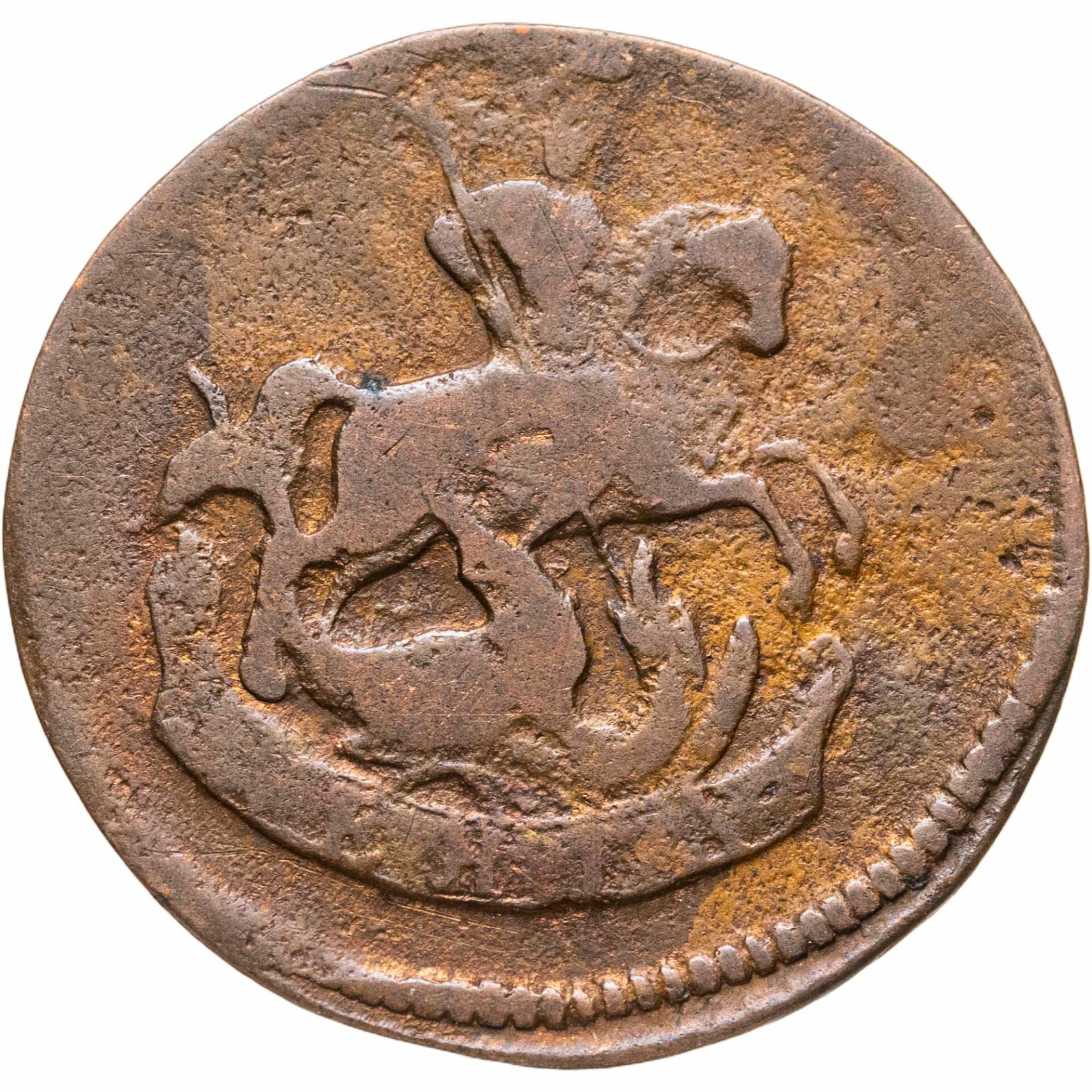 Денга 1788, Медь, в сохранности VG-F