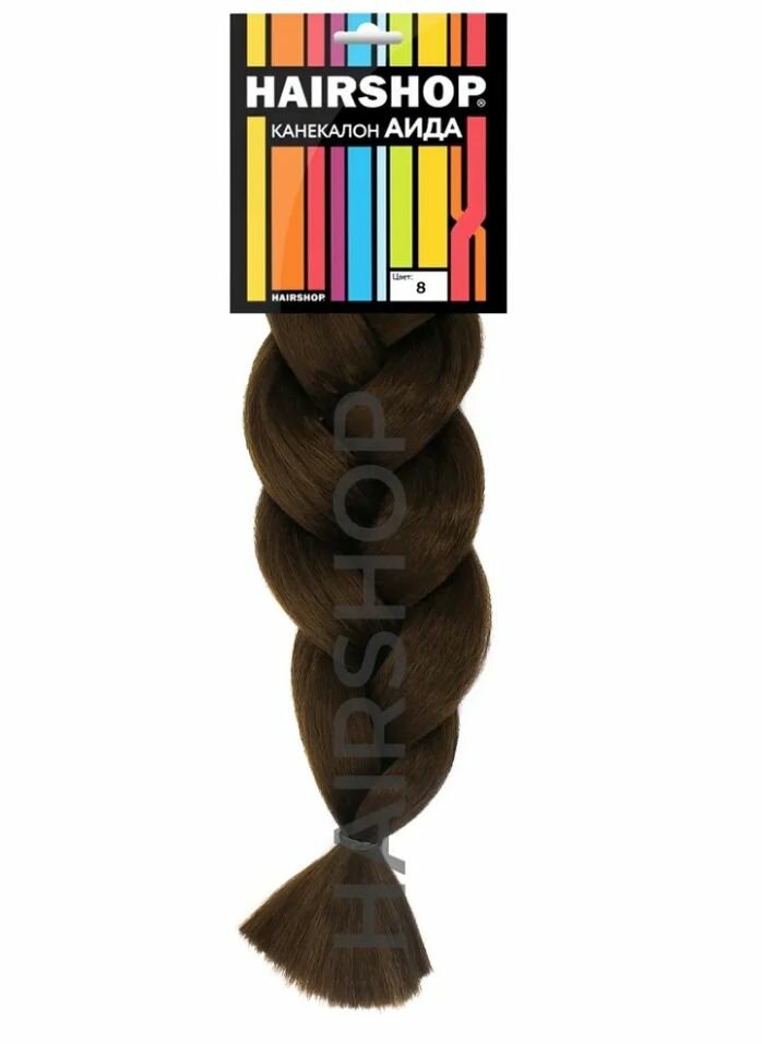 HAIRSHOP Канекалон Аида 8, 200 г, 130 см