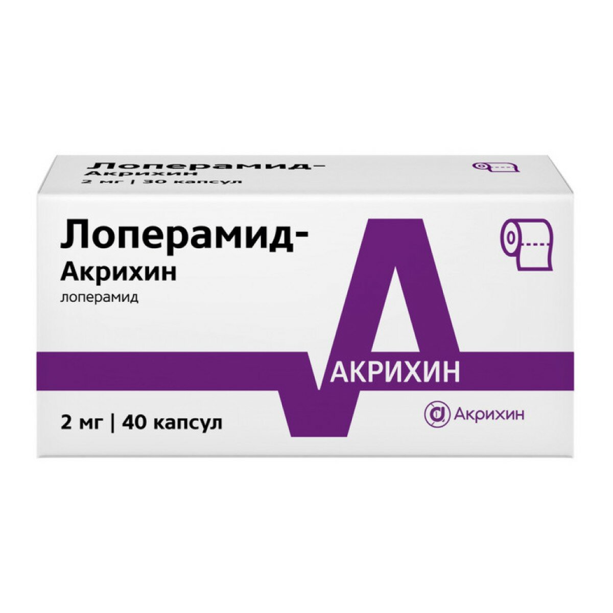 Лоперамид-Акрихин, капсулы 2 мг, 40 шт.