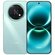 Смартфон Nova 15 Max 8/256GB Cyan