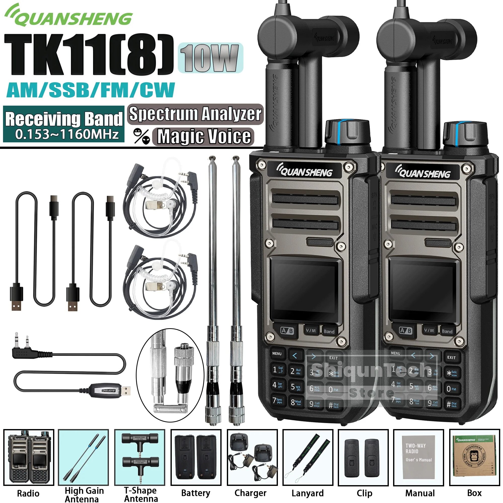 2 штуки рации Quansheng TK11(8) большого диапазона действия 10W 3000mAh двухполосные VHF UHF AM SSB NOAA спектральный анализатор TK11 8 рация двусторонней связи