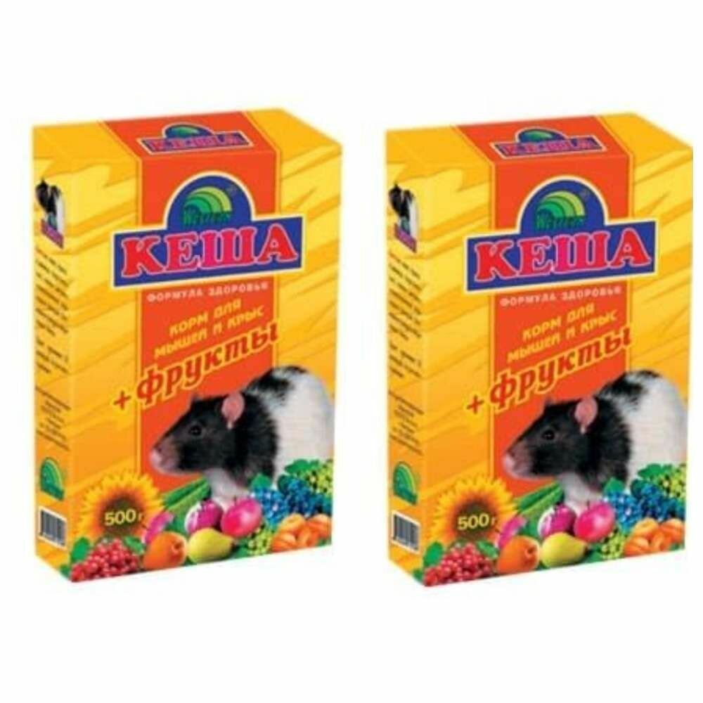 Кеша Корм для мышей и крыс с фруктами, 500 г, 2 шт