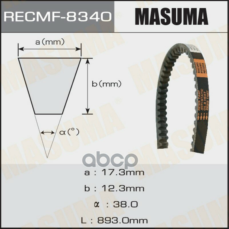 Ремень клиновый рк8340 17x893 мм Masuma арт. 8340