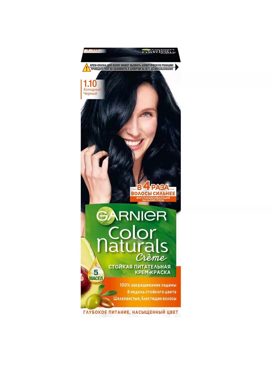 Color Naturals Краска для волос 1.10 Холодный черный