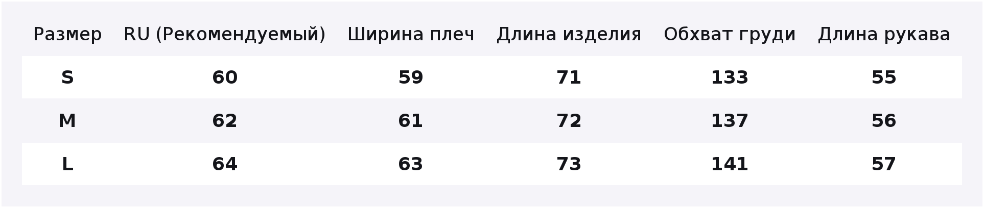 Рубашка SMILEREPUBLIC, размер M, серый — фото 1
