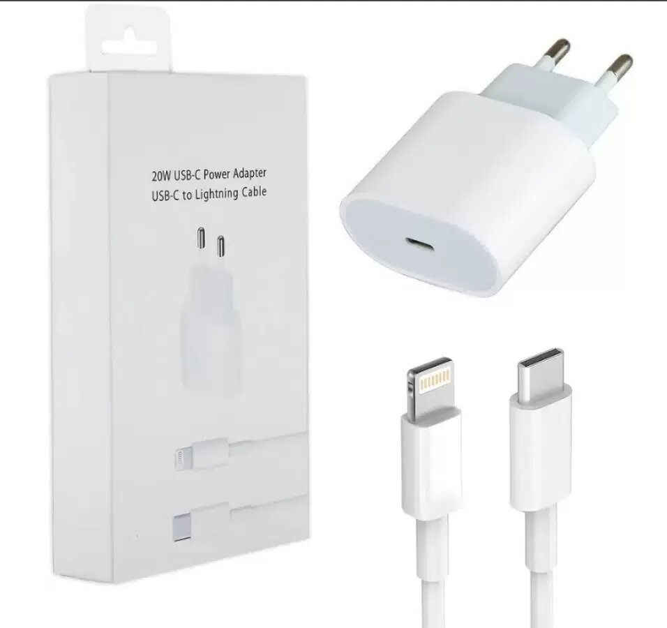 Зарядка для Айфона / зарядное устройство 25W для iPhone, iPad, AirPods / быстрая зарядка, для устройств iOS