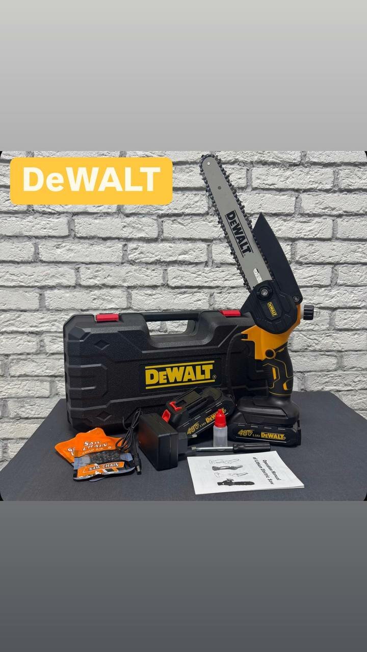 Цепная пила DeWalt / Сучкорез Деволт Аккумуляторный 18В, 3.5Ah / Мини пила садовая 6"