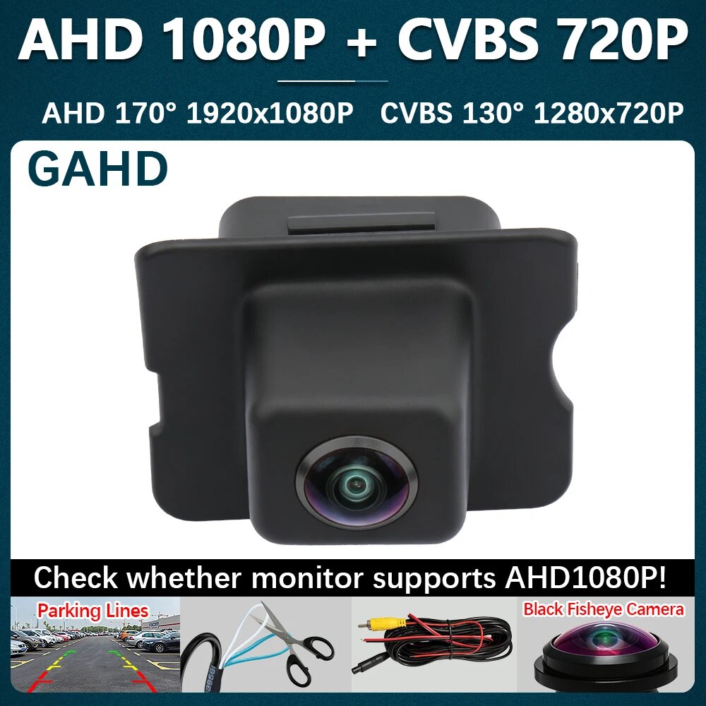 Камера заднего вида AHD1080P/CVBS 720P для Mercedes ML W164 GL X164 R Class