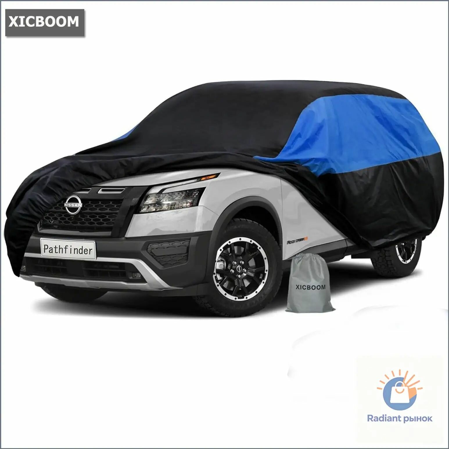 XICBOOM Чехол на автомобиль Nissan Pathfinder, Оксфорд 210D, Оксфорд, 1 шт.