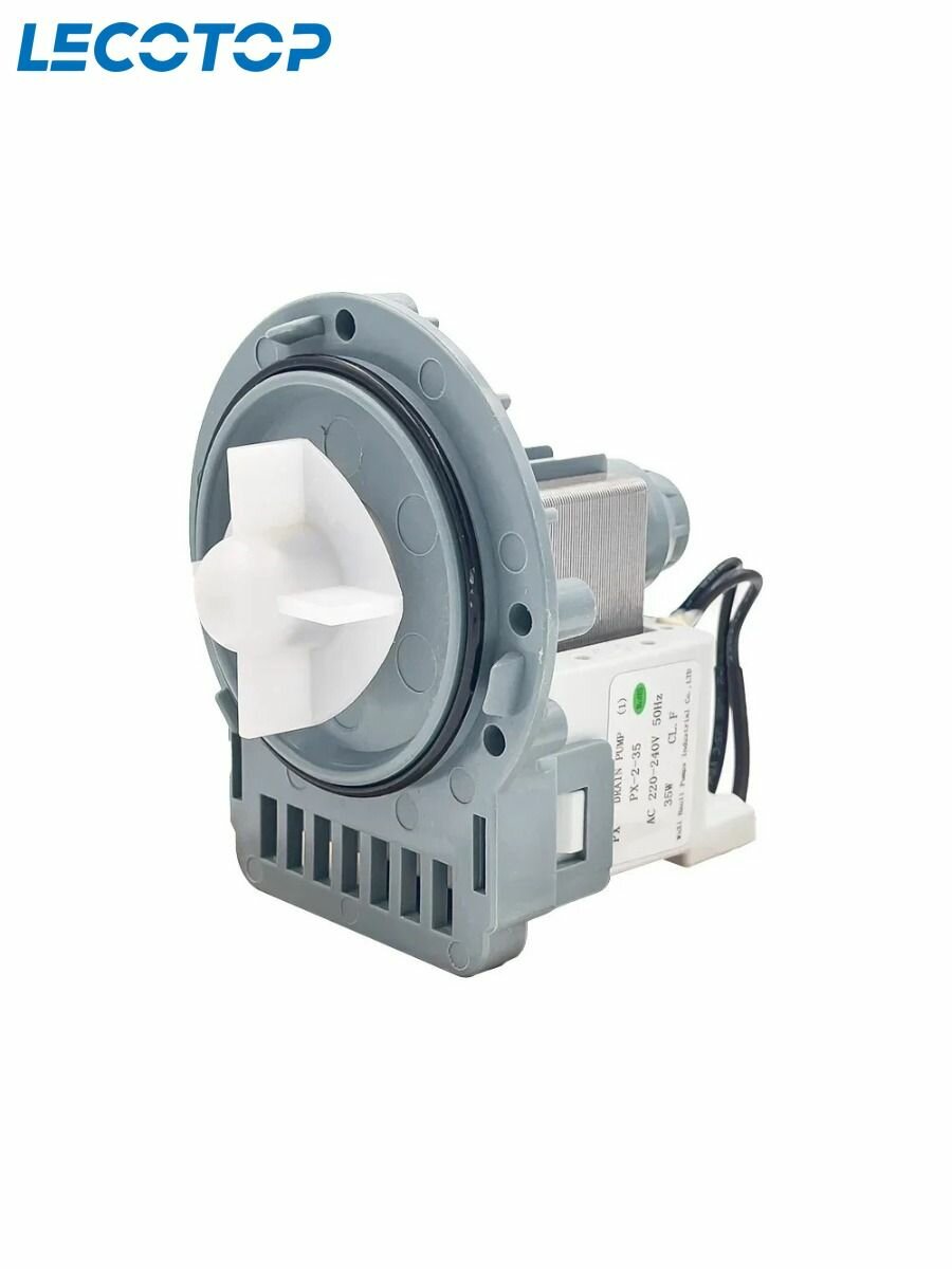 Новый PX-2-35 220- Двигатель дренажного насоса 240 В 50 Гц для стиральных машин Midea/Haier/Samsung/LG, запасные части для дренажа стиральной машины