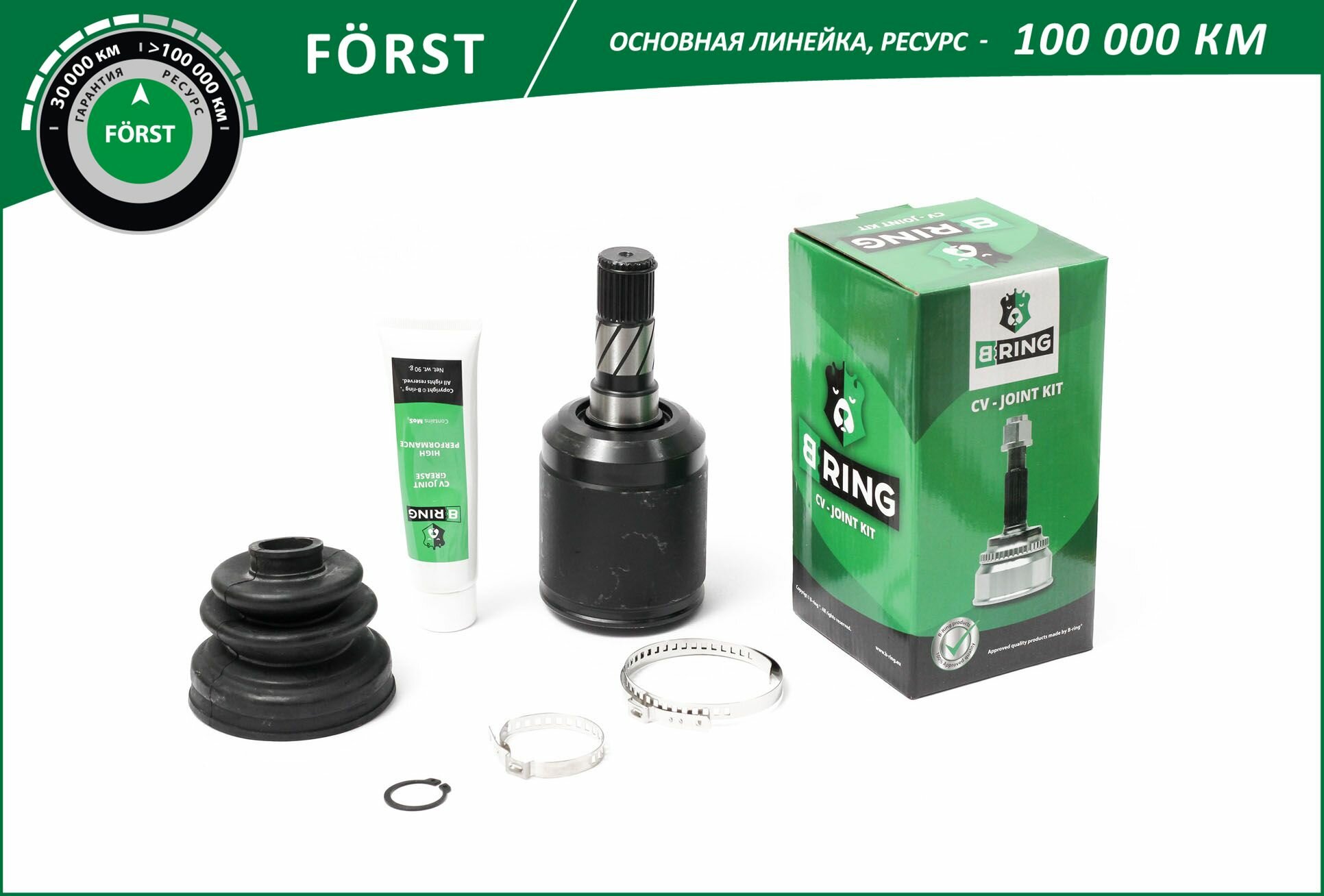 ШРУС внутренний для Mazda 6 2.0i/2.3i, AT, Мазда 6, шлицы 28/33 B-RING