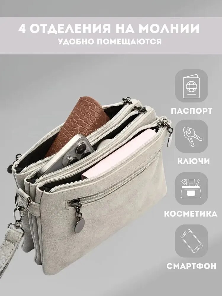Сумка , фиолетовый — фото 1