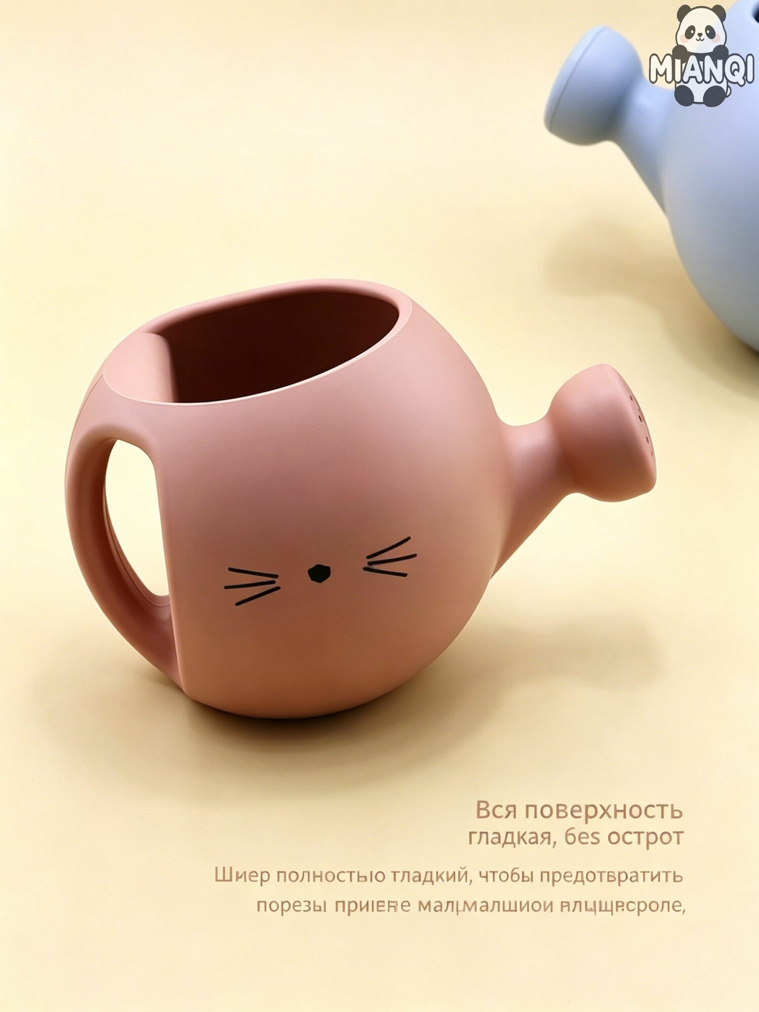 Игрушка для ванной — фото 1