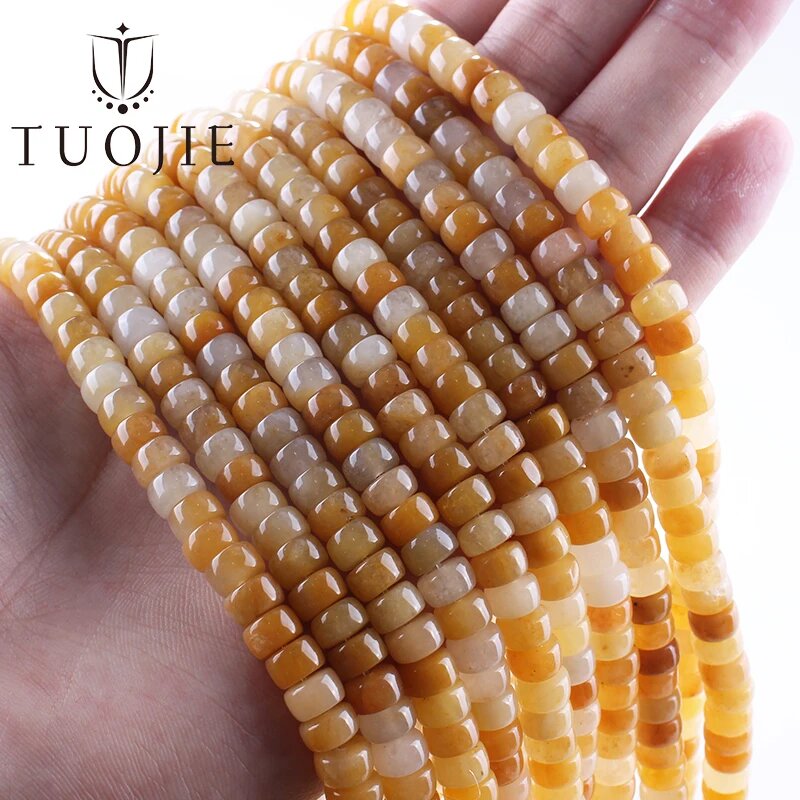 Бусины TUO JIE агат "Океан" 4x7 мм 07Yellow aventurine