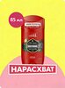 Old Spice Дезодорант 85 мл
