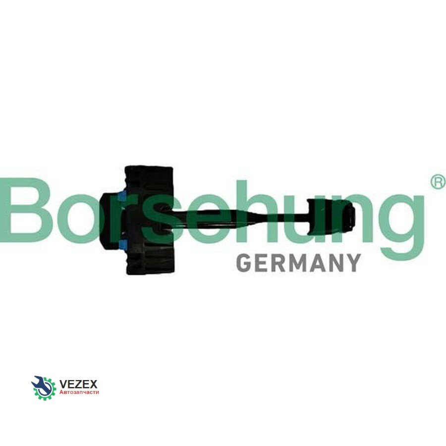 BORSEHUNG B12369 Ограничитель открытия двери
