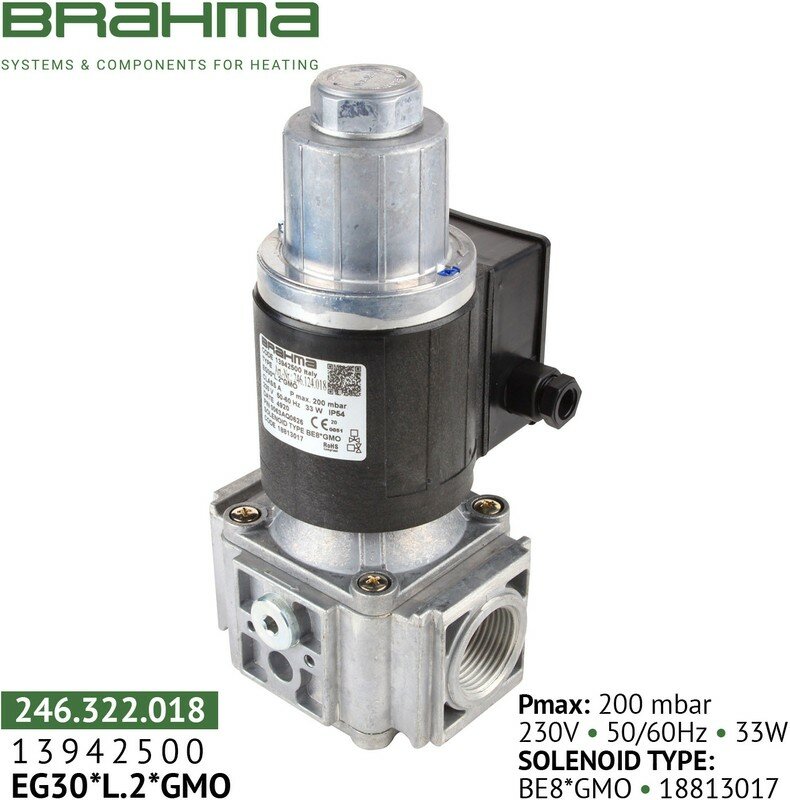 Клапан Brahma EG30*L.2*GMO 13942500