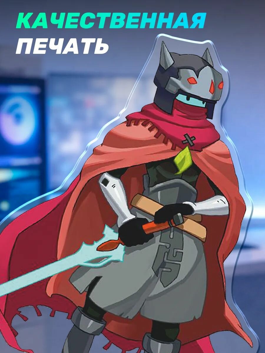 Акриловая фигурка Hyper Light Drifter — фото 1