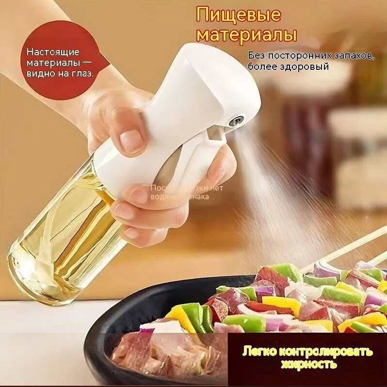 Емкость для масла — фото 1