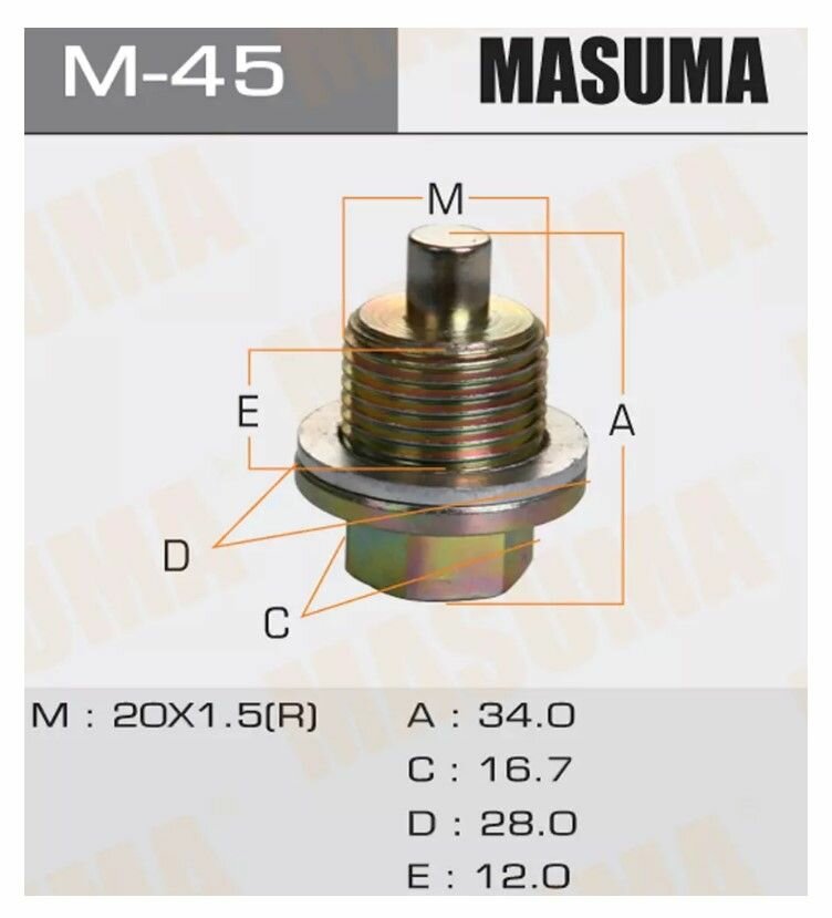 Болт маслосливной (Пробка сливная) с магнитом MASUMA (M-45) M20X1.5