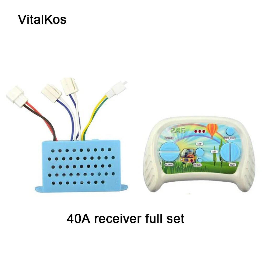 Детский радиоприемник 40А 5-контактный для электромобиля 40A 5P set