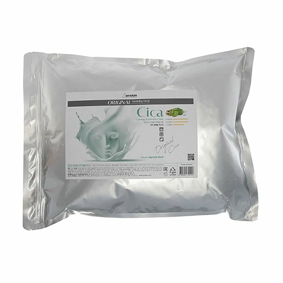 Anskin Альгинатная маска для проблемной кожи Cica Modeling Mask, 500 г