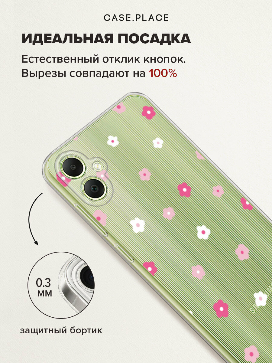 Чехол на Samsung Galaxy A05 / Самсунг Галакси A05 с принтом "Весенние цветочки рисунок", прозрачный — фото 1