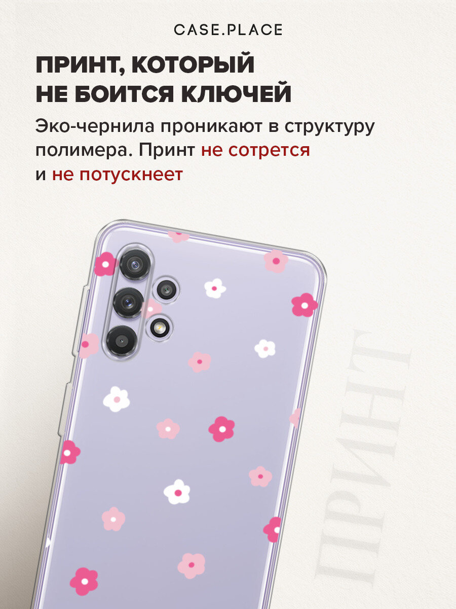 Чехол на Samsung Galaxy A32 / Самсунг Галакси А32 с принтом "Весенние цветочки рисунок", прозрачный — фото 1