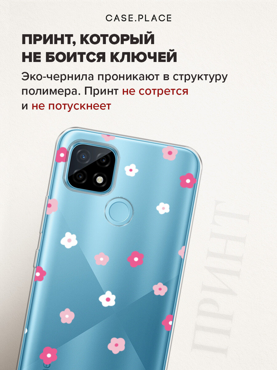 Чехол на Realme C21 / Реалми С21 с принтом "Весенние цветочки рисунок", прозрачный — фото 1